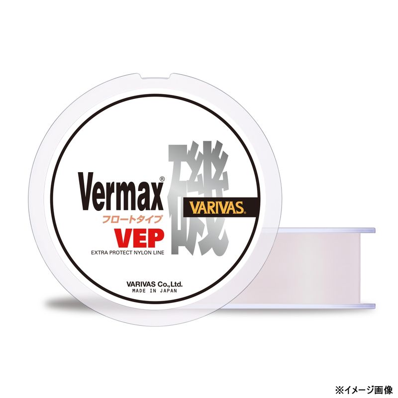 【返品種別B】□「返品種別」について詳しくはこちら□◆従来ナイロンラインの約20倍の耐摩耗性を誇る、超耐摩耗性原糸「VEP」（VARIVAS EXTRA PROTECT NYLON LINE）の磯用ライン、「バーマックス磯 フロートタイプ」...