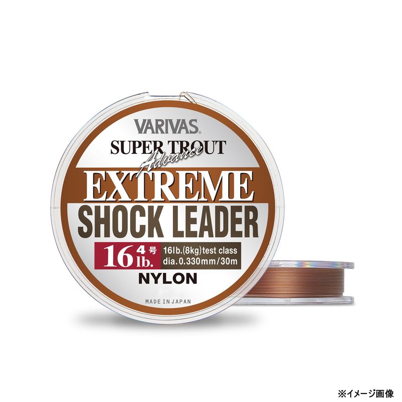 【返品種別B】□「返品種別」について詳しくはこちら□◆「しなやかさ」と「強度」を追求した、ネイティブトラウト専用ショックリーダー。◆しなやかさを追求したナイロンがルアーの動きを最大限に引き出します。◆厳寒期にも硬くなりにくく、硬化切れ等のト...
