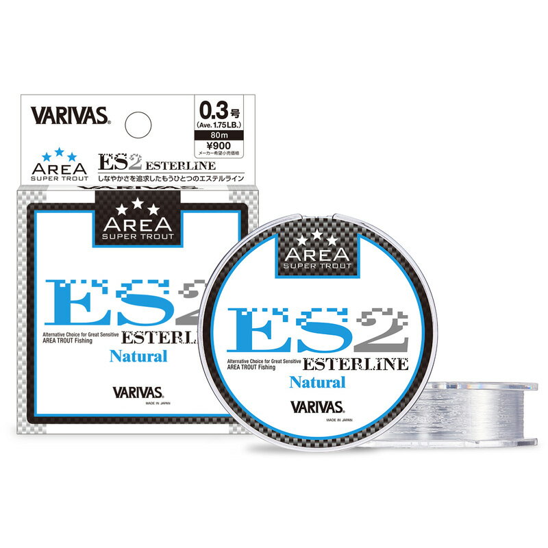 【返品種別B】□「返品種別」について詳しくはこちら□◆感度としなやかさをあわせ持つ、エステルラインES2（エスツー）。◆高感度重視のトーナメントアイテム エリアマスターリミテッド スーパーエステルとは一線を画すマイルドな使用感はエステルメソ...