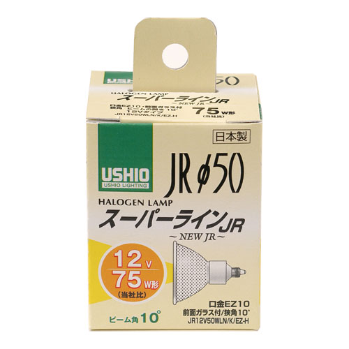 【返品種別A】□「返品種別」について詳しくはこちら□◆理想の配光カーブを追求し、本来あるべき姿の配光を、3次元シミュレーションにより実現。個体ごとの光のバラツキも解消し、質の高い光を提供。■　仕　様　■寸法：ミラー径50、全長60mm口金：...