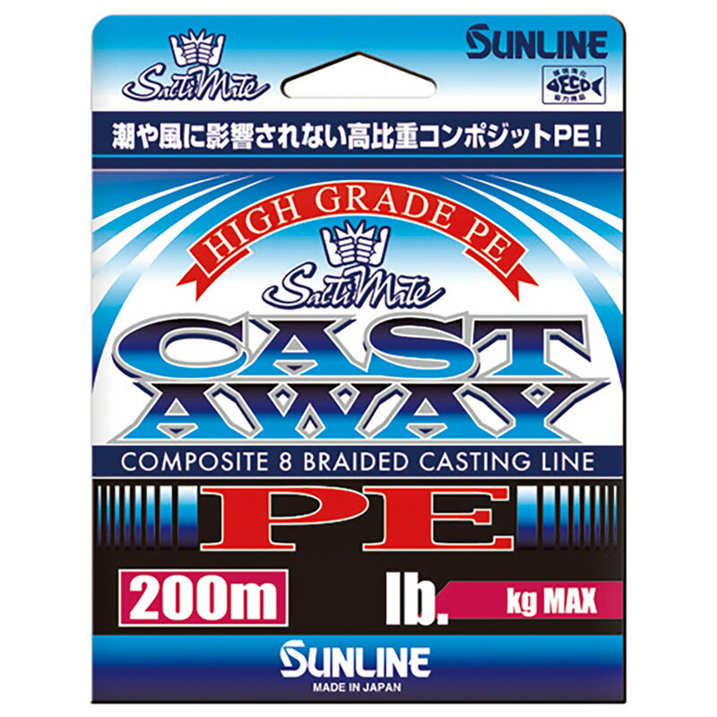 【返品種別A】□「返品種別」について詳しくはこちら□◆潮や風に影響されない高比重コンポジットPE！　ショア・オフショアを問わずあらゆるソルトルアーフィッシングに対応するコンポジットPEライン。HG（ハイグレード）PEと高比重エステルモノフィ...