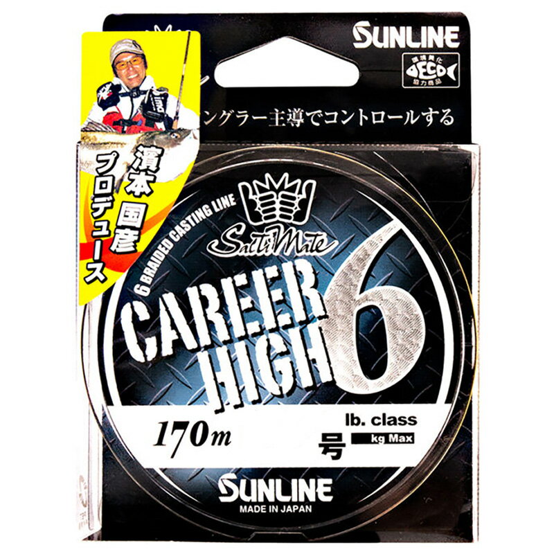 【返品種別A】□「返品種別」について詳しくはこちら□◆すべてをアングラー主導でコントロールする今までPEラインと言えば4本組もしくは8本組が主流であった。4本組は独特の“ザラツキ感”が教えてくれる「水流を受ける事」、「風を受ける事」。それに...