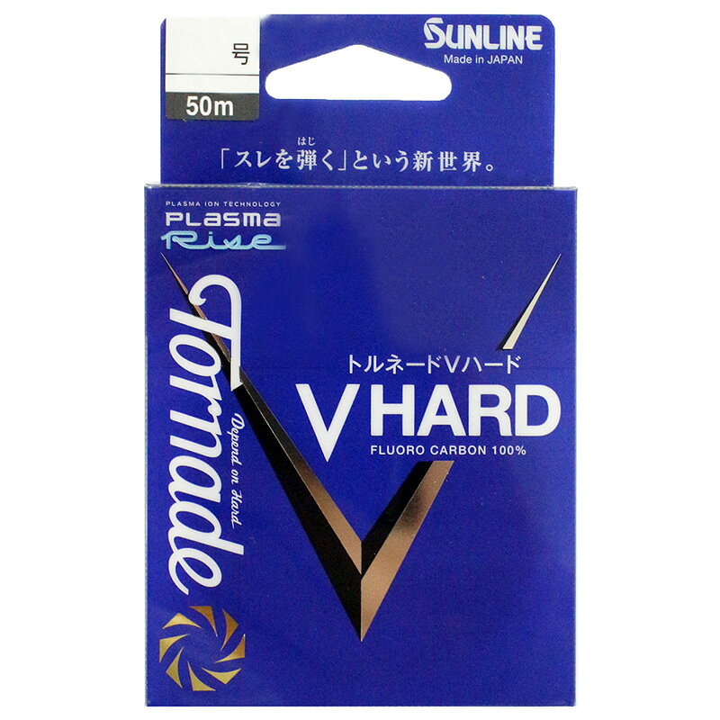 【返品種別B】□「返品種別」について詳しくはこちら□◆硬さを突き詰めた先にあったのは「スレを弾く（はじく）」という新世界。抜群の実釣強さが、その一尾を逃さない。◆「プラズマライズ」により、フロロカーボンの表面にガラスのような硬いポリマー層を...