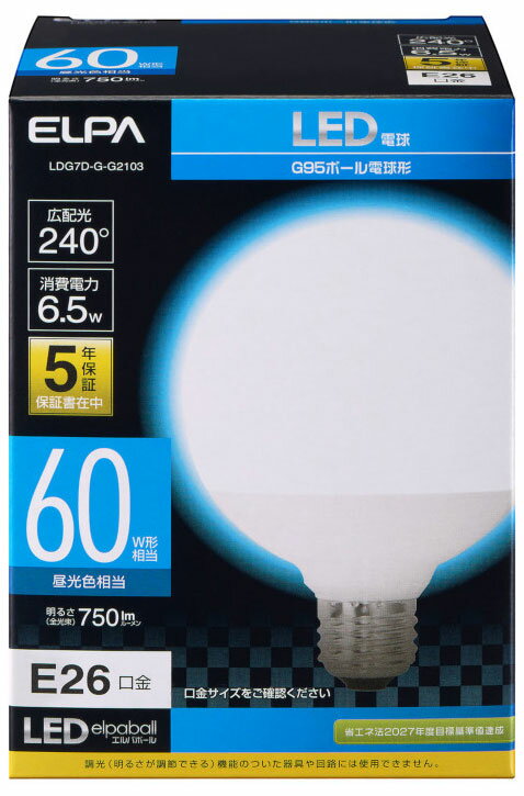 【返品種別A】□「返品種別」について詳しくはこちら□メーカー保証期間 5年◆白熱電球に近いサイズなので、様々な器具への取り換えが可能です◆ワイドに明るい広配光設計です。◆密閉型器具対応◆省エネ法2027年度目標基準達成■　仕　様　■全光束：...
