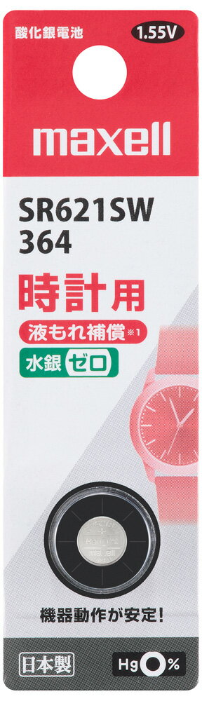 【返品種別A】□「返品種別」について詳しくはこちら□2023年07月 発売※誤使用されると液もれする場合があります。◆水銀・鉛0(ゼロ)使用を実現◆液もれ防止設計(液もれ補償付き)を採用◆長持ちパワーと高い信頼性を実現◆放電時の作動電圧が安...