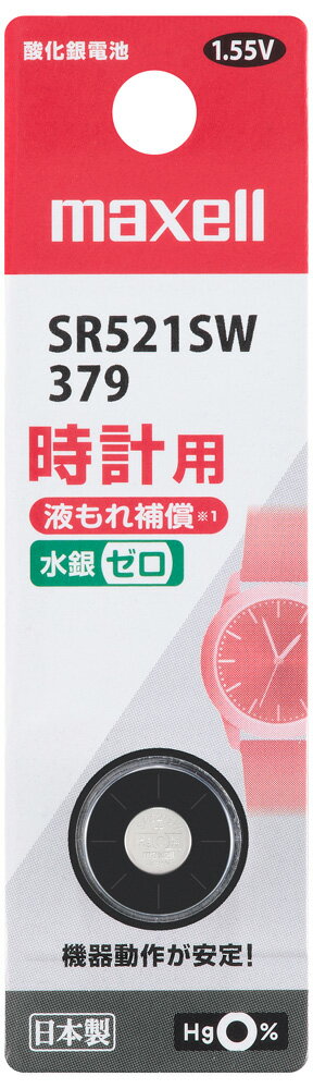 【返品種別A】□「返品種別」について詳しくはこちら□2023年07月 発売※誤使用されると液もれする場合があります。◆水銀・鉛0(ゼロ)使用を実現◆液もれ防止設計(液もれ補償付き)を採用◆長持ちパワーと高い信頼性を実現◆放電時の作動電圧が安...