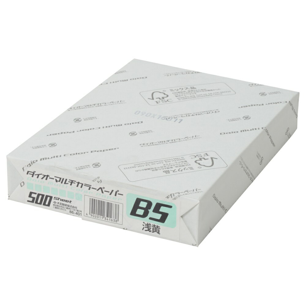 【返品種別A】□「返品種別」について詳しくはこちら□2009年08月 発売◆コピー機やレーザープリンター、インクジェットプリントにも対応のカラー紙。◆カラーバリエーションやサイズも豊富なので、用途に合わせて選べます。◆環境に配慮したFSC認...