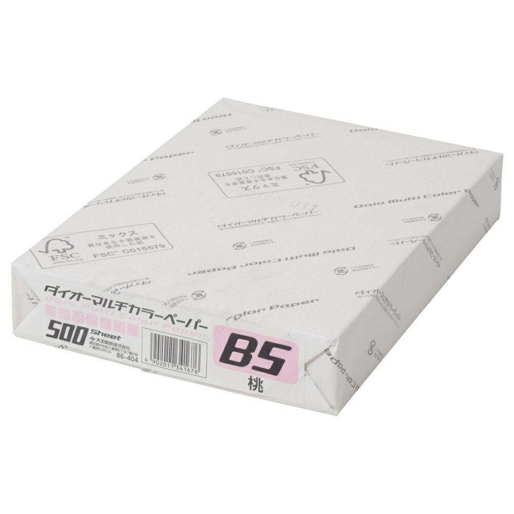 【返品種別A】□「返品種別」について詳しくはこちら□2009年08月 発売◆コピー機やレーザープリンター、インクジェットプリントにも対応のカラー紙。◆カラーバリエーションやサイズも豊富なので、用途に合わせて選べます。◆環境に配慮したFSC認...
