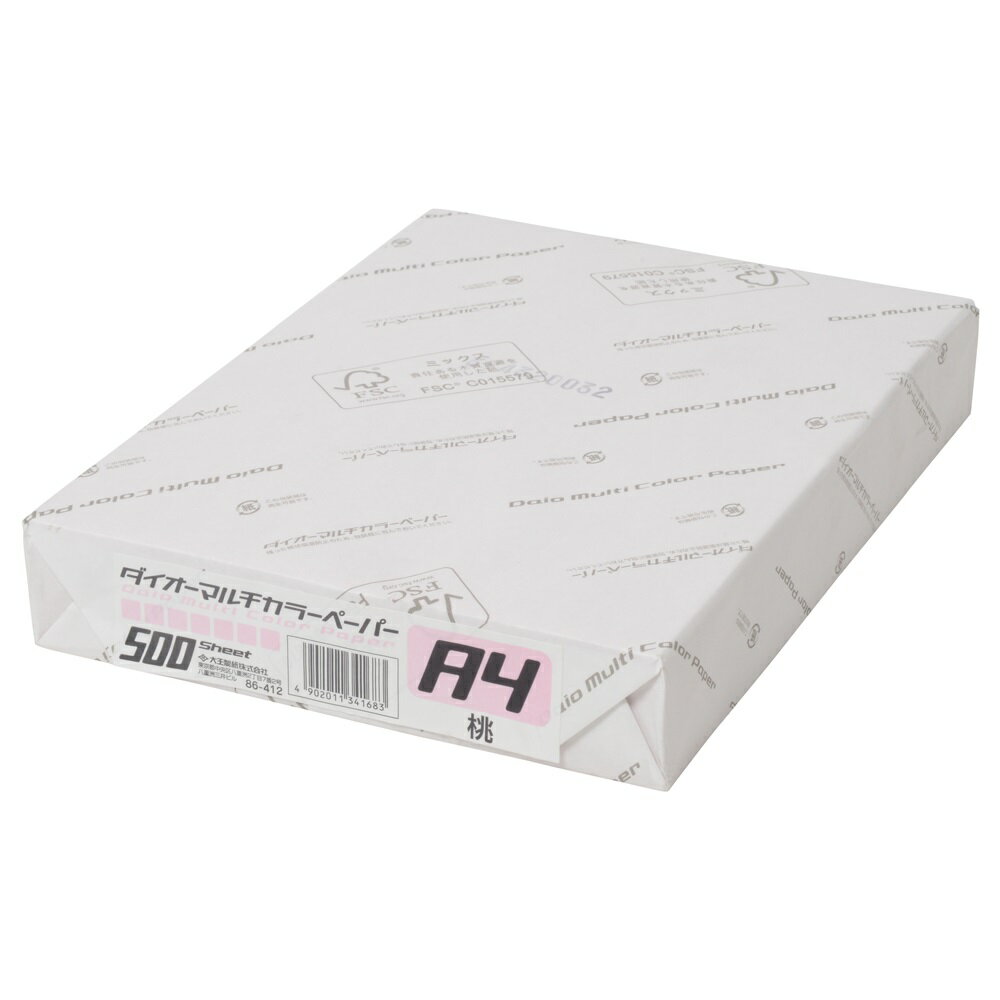 【返品種別A】□「返品種別」について詳しくはこちら□2009年08月 発売◆コピー機やレーザープリンター、インクジェットプリントにも対応のカラー紙。◆カラーバリエーションやサイズも豊富なので、用途に合わせて選べます。◆環境に配慮したFSC認...