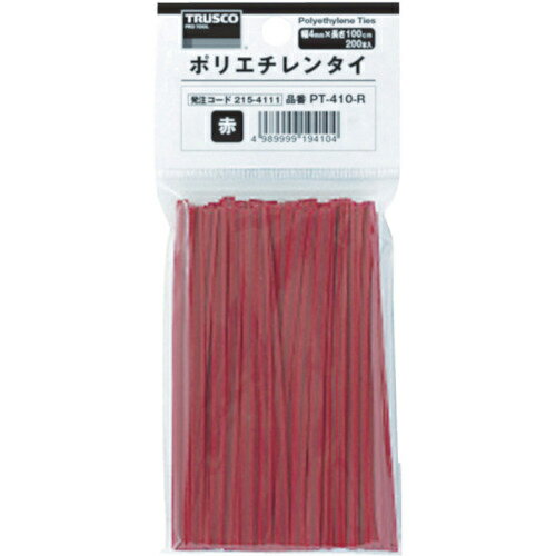 【返品種別B】□「返品種別」について詳しくはこちら□◆環境に配慮して材質にポリエチレンを使用しています。塩化ビニールは使用しておりません。◆食品一般のポリ袋の袋口結束用。■　仕　様　■色:赤幅(mm):4最大結束径(mm):70長さ(mm)...