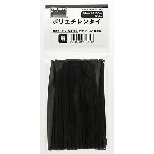 【返品種別B】□「返品種別」について詳しくはこちら□◆環境に配慮して材質にポリエチレンを使用しています。塩化ビニールは使用しておりません。◆食品一般のポリ袋の袋口結束用。■　仕　様　■色:黒幅(mm):4最大結束径(mm):70長さ(mm)...
