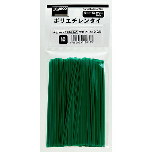 【返品種別B】□「返品種別」について詳しくはこちら□◆環境に配慮して材質にポリエチレンを使用しています。塩化ビニールは使用しておりません。◆食品一般のポリ袋の袋口結束用。■　仕　様　■色:緑幅(mm):4最大結束径(mm):70長さ(mm)...