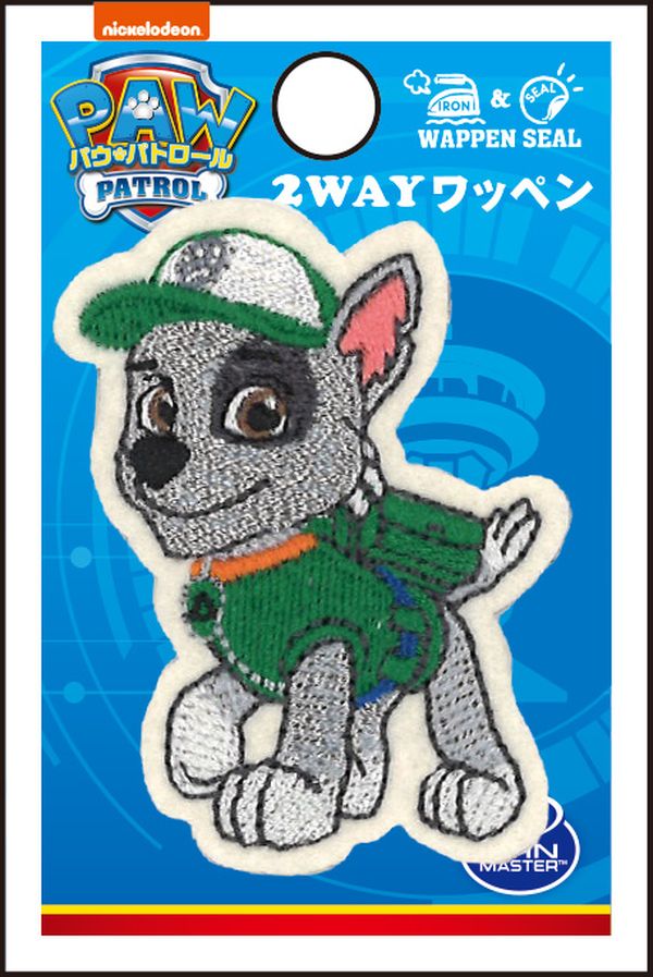 【返品種別B】□「返品種別」について詳しくはこちら□◆シール＆アイロン2WAYワッペン■　仕　様　■素材：ポリエステル・レーヨン糸内容量：1枚入パッケージサイズ(約)：(縦×横×奥行)：75mm×50mm×1mm[T01Y2357]アウトド...