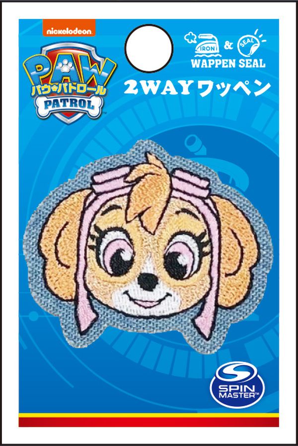 【返品種別B】□「返品種別」について詳しくはこちら□◆シール＆アイロン2WAYワッペン■　仕　様　■素材：ポリエステル・レーヨン糸内容量：1枚入パッケージサイズ(約)：(縦×横×奥行)：75mm×50mm×1mm[T01Y2375]アウトド...