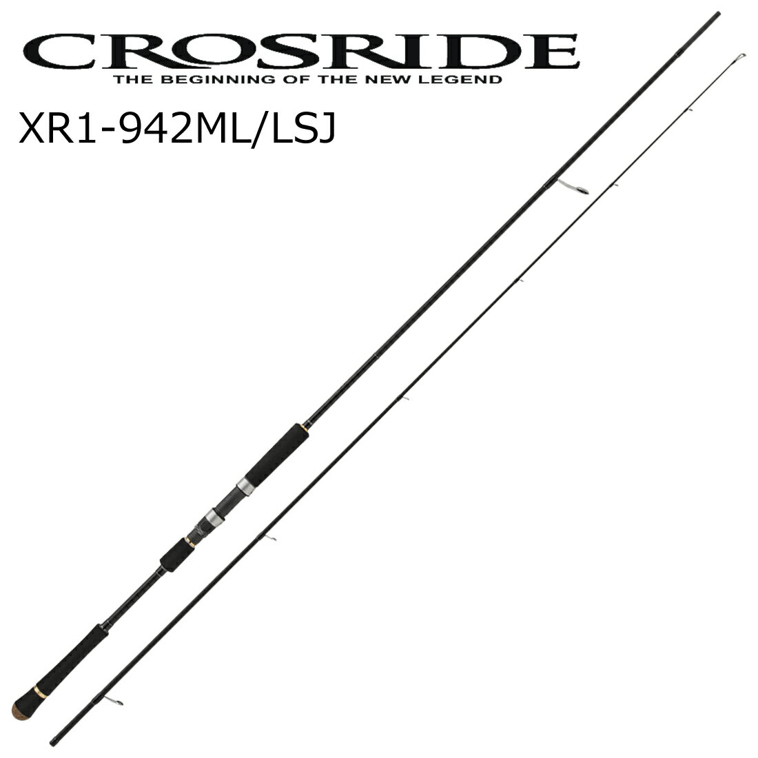 【返品種別A】□「返品種別」について詳しくはこちら□メーカー保証期間 1年XR1-942ML/LSJ10-30gのメタルジグを得意とするスーパーライトショアジギングモデル（SLSJ)です。堤防やサーフからの遠投性能に優れたしたブランクは、沖...
