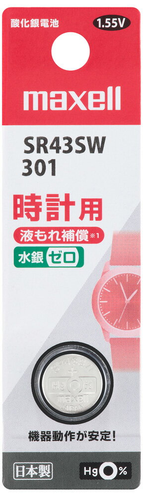 【返品種別A】□「返品種別」について詳しくはこちら□2023年07月 発売※誤使用されると液もれする場合があります。◆水銀・鉛0(ゼロ)使用を実現◆液もれ防止設計(液もれ補償付き)を採用◆長持ちパワーと高い信頼性を実現◆放電時の作動電圧が安...