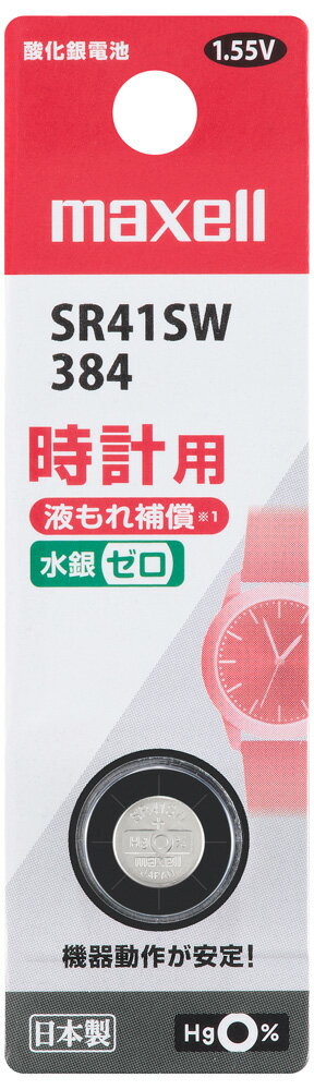 【返品種別A】□「返品種別」について詳しくはこちら□2023年07月 発売※誤使用されると液もれする場合があります。◆水銀・鉛0(ゼロ)使用を実現◆液もれ防止設計(液もれ補償付き)を採用◆長持ちパワーと高い信頼性を実現◆放電時の作動電圧が安...