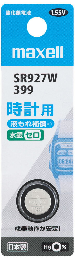 【返品種別A】□「返品種別」について詳しくはこちら□2023年07月 発売※誤使用されると液もれする場合があります。◆水銀・鉛0(ゼロ)使用を実現◆液もれ防止設計(液もれ補償付き)を採用◆長持ちパワーと高い信頼性を実現◆放電時の作動電圧が安...