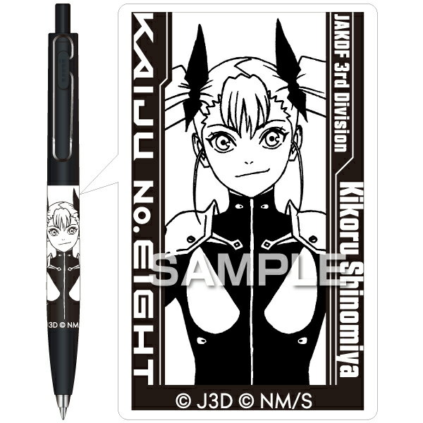 【返品種別A】□「返品種別」について詳しくはこちら□2024年04月 発売◆アニメ 「怪獣8号」のユニボールワンFボールペンです。◆くっきり濃い文字が書けるゲルインクと低重心で安定した書き味が特長。■　仕　様　■サイズ：全長139.2mm（...