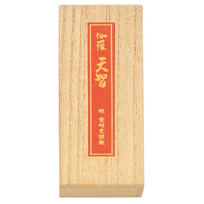 【返品種別A】□「返品種別」について詳しくはこちら□◆大阪、堺のお線香。◆現代的な短寸の使い易さの中に古来より受け継がれた伝統の技が生きています。■　仕　様　■桐箱・バラ入サイズ：14cm時間：約25分[0016クンメイドウ]薫明堂生活家電...