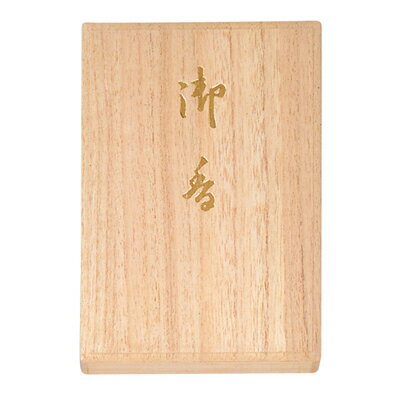 【返品種別A】□「返品種別」について詳しくはこちら□◆大阪、堺のお線香。◆上品な香りに込められた送る心を伝えるために格調高い落ち着きのある桐箱でご用意しました。■　仕　様　■文庫形・5把入サイズ：17cm[0045クンメイドウ]薫明堂生活家...