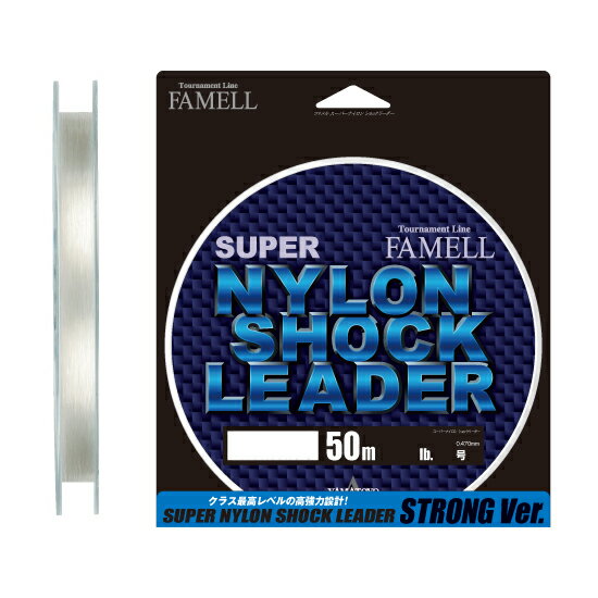 【返品種別B】□「返品種別」について詳しくはこちら□◆クラス最高レベルの直線、結節協力。耐衝撃吸収性能にトルクフルで粘りのある高強力が、大型青物の瞬間的な走りの衝撃を緩和し、ラインブレイクを抑えます。◆本製品のしなやかでありながらハリ、コシ...