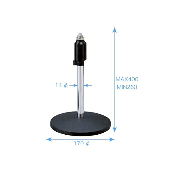 【返品種別A】□「返品種別」について詳しくはこちら□※マイクホルダーは別売りです。◆重量のある円盤形ベースにより、使用中に傾くことなく安心◆教壇、施設、イベントホールでの演説やスピーチはもちろん、自宅でのレコーディング、DTM制作、ラジオ、...