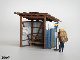 【返品種別B】□「返品種別」について詳しくはこちら□2023年12月 発売※画像はイメージです。実際の商品とは異なる場合がございます。※画像は塗装例です。本製品は未塗装です。【商品紹介】梅桜堂のペーパーキットストラクチャー、待合小屋B【1/...