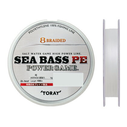 【返品種別B】□「返品種別」について詳しくはこちら□◆直強力・感度・耐久性の全てにおいて他の追随を許さない！　8ブレイド製法により表面平滑性を向上し高強力原糸を採用することで、抜群の直強力を実現。糸本来のしなやかさと滑り性を追求し、ルアーの...