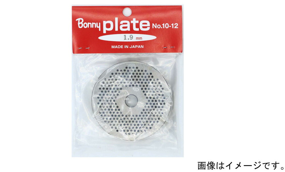 【返品種別A】□「返品種別」について詳しくはこちら□※対応商品をお確かめの上ご購入下さい。◆ボニーのプレートは特殊な金属に特別な熱処理を施し、精密研磨仕上げしたものです。◆鋭い切れ味と抜群の耐久性を持っており、また種々の材質と様々な形状のも...