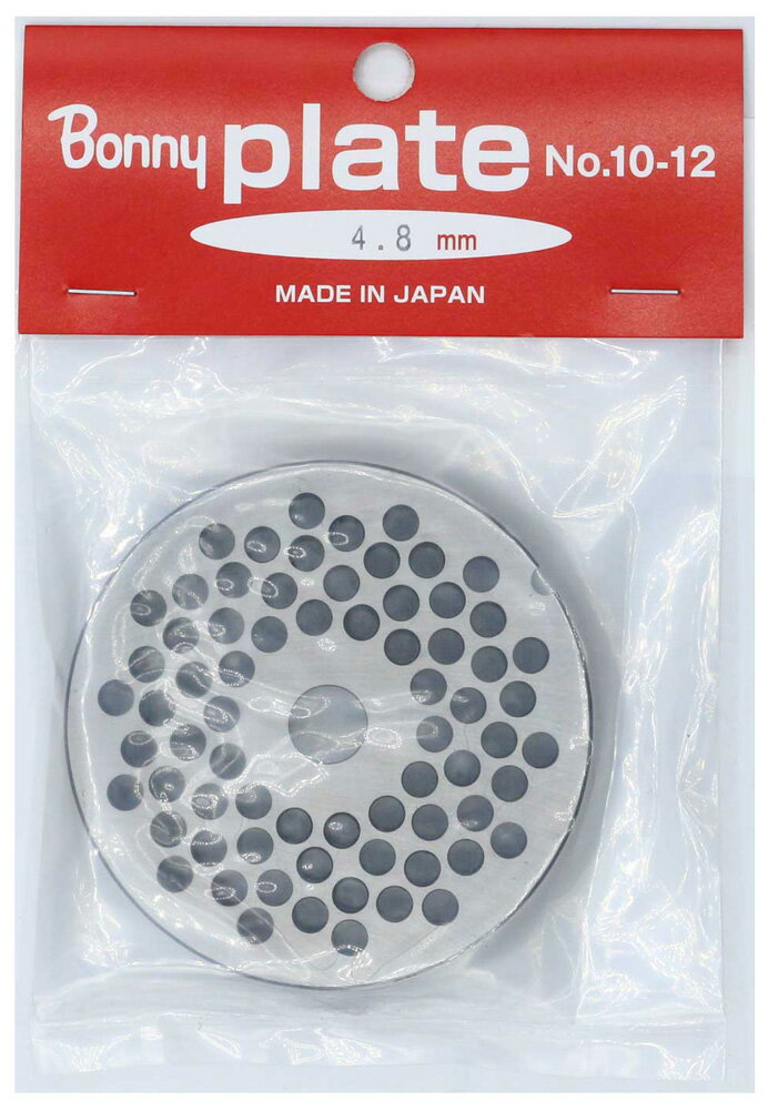 【返品種別A】□「返品種別」について詳しくはこちら□※対応商品をお確かめの上ご購入下さい。◆ボニーのプレートは特殊な金属に特別な熱処理を施し、精密研磨仕上げしたものです。◆鋭い切れ味と抜群の耐久性を持っており、また種々の材質と様々な形状のも...