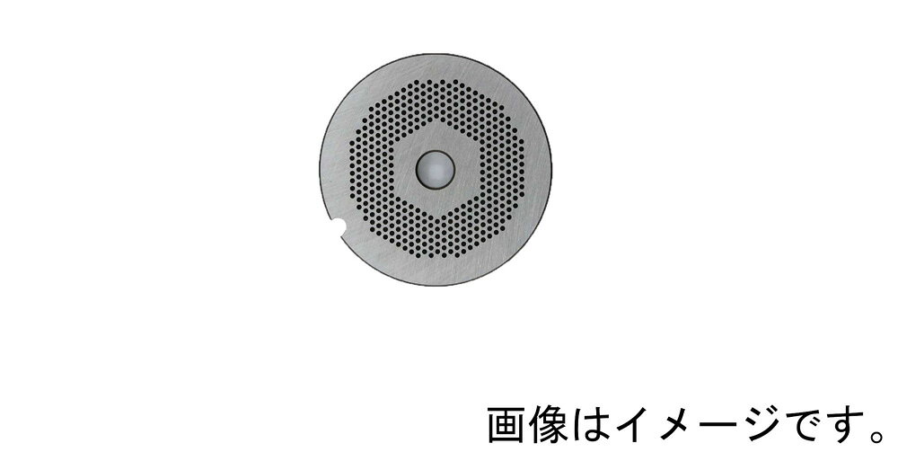 【返品種別A】□「返品種別」について詳しくはこちら□※対応商品をお確かめの上ご購入下さい。◆ボニーのプレートは特殊な金属に特別な熱処理を施し、精密研磨仕上げしたものです。◆鋭い切れ味と抜群の耐久性を持っており、また種々の材質と様々な形状のも...
