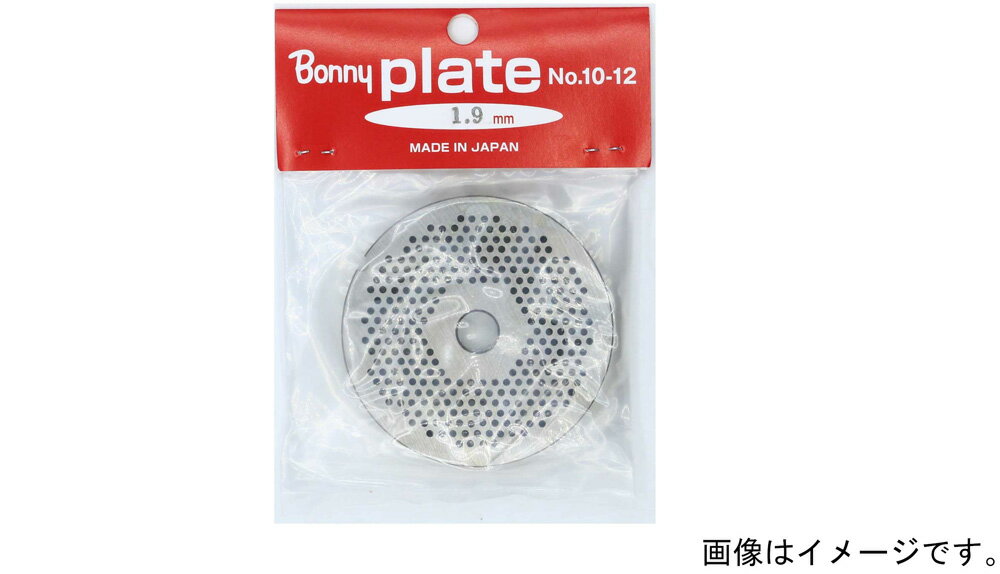 【返品種別A】□「返品種別」について詳しくはこちら□※対応商品をお確かめの上ご購入下さい。◆ボニーのプレートは特殊な金属に特別な熱処理を施し、精密研磨仕上げしたものです。◆鋭い切れ味と抜群の耐久性を持っており、また種々の材質と様々な形状のも...