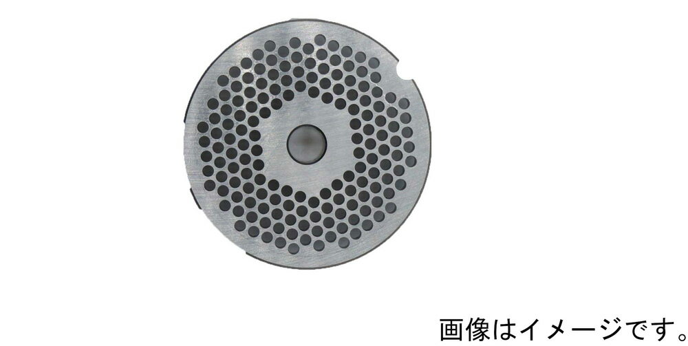 【返品種別A】□「返品種別」について詳しくはこちら□※対応商品をお確かめの上ご購入下さい。◆BN-550(#12)・"BN-550S(#12)"・"BN-550SA(#12)"共通の永久プレートです。■　仕　様　■プレート穴サイズ(約):1...