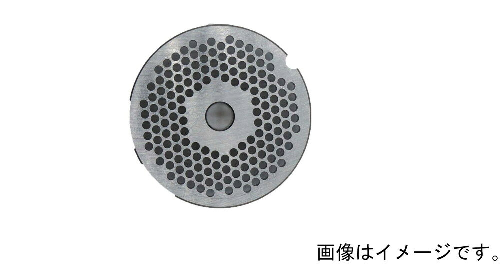 【返品種別A】□「返品種別」について詳しくはこちら□※対応商品をお確かめの上ご購入下さい。◆BN-550(#12)・"BN-550S(#12)"・"BN-550SA(#12)"共通の永久プレートです。■　仕　様　■プレート穴サイズ(約):3...