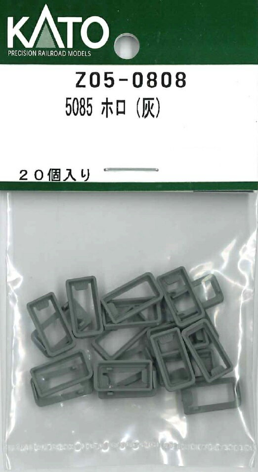 【返品種別B】□「返品種別」について詳しくはこちら□2018年12月 発売※画像はイメージです。実際の商品とは異なる場合がございます。【商品紹介】KATOのAssyパーツ。5085 ホロ(灰)です。交換補修用にどうぞ。【商品仕様】スケール：...