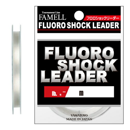 【返品種別B】□「返品種別」について詳しくはこちら□◆ラインを引っ張れば巻きグセが取れるソフトタイプのフロロカーボンを採用。◆2〜25lbは携帯性に優れる薄型スプールで、ラバー製バンド付き。■　仕　様　■号数：7号強度：25lb長さ：20m...