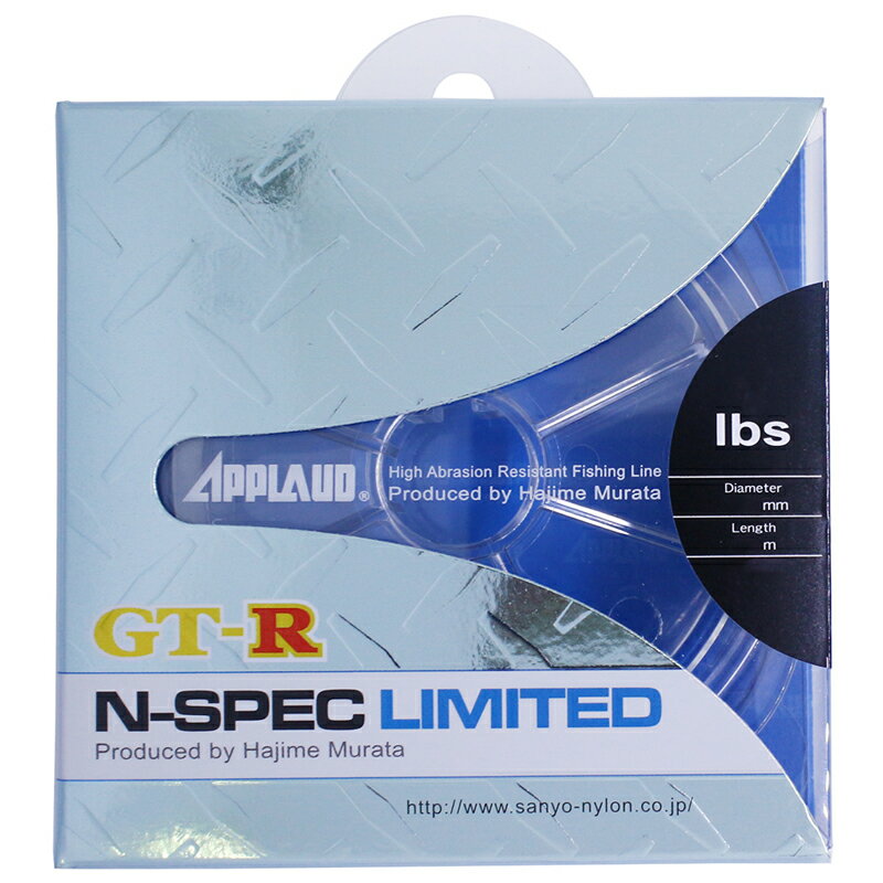 【返品種別B】□「返品種別」について詳しくはこちら□◆GT-R シリーズのナチュラルタイプ。バラシを最小限まで抑えた伸びと、サイトフィッシングに最適な視認性。耐摩耗性はSUPER GT-Rとほぼ同じレベルを発揮。驚異のネバリとアタリをダイレ...