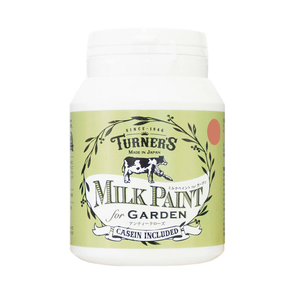 【返品種別B】□「返品種別」について詳しくはこちら□※色はお使いのモニター設定、お部屋の照明等により実際の商品と色味が異なる場合がございます。※テーブルなど耐久性が必要な部位には上塗りとしてトップコートクリア(UVカット)をご使用ください。...