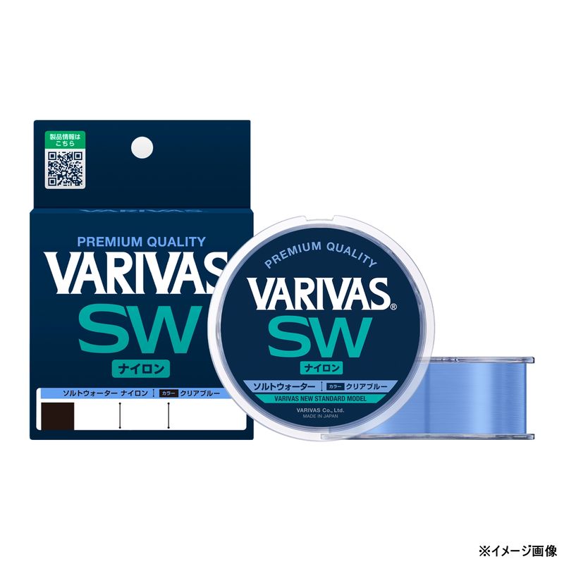 【返品種別B】□「返品種別」について詳しくはこちら□2023年02月 発売◆VARIVASが贈るNEWスタンダードソルト専用ナイロンライン◆高性能ナイロンクセが付きにくく、リールに巻いた時の糸馴染みが抜群。使い手やシチュエーションを選ばない...
