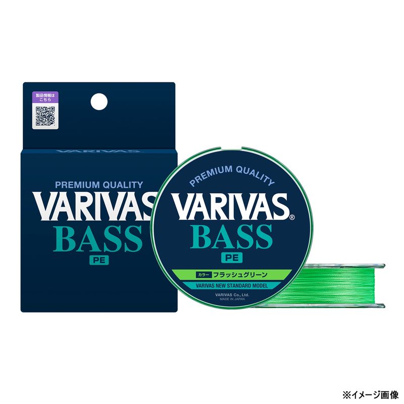 【返品種別B】□「返品種別」について詳しくはこちら□2023年02月 発売◆VARIVASが贈る「NEWスタンダードバスライン」◆4ブレイドPE均一かつ密に編むことで、強度の安定性に優れた扱いやすいPEラインです。◆3つの高性能高強度→細糸...