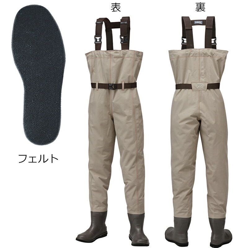 【返品種別A】□「返品種別」について詳しくはこちら□2023年05月 発売※縫製品のため、サイズや自重は誤差がございます。リップストップ生地にテフロン撥水加工をしたチェストウェダー深場や波しぶきも安心なチェストウェダー。ショート丈のブーツに...