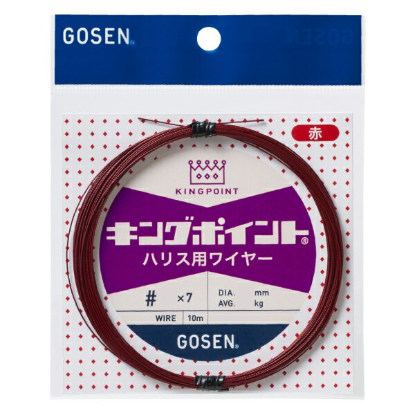 【返品種別B】□「返品種別」について詳しくはこちら□◆高感度ステンレスワイヤーハリス◆キンクしにくく根ズレに強い◆海中で目立ちにくいカラー◆高い耐久性で錆びにくく大物とのやり取りも安心■　仕　様　■サイズ：#36×7標準直径：0.57mm参...