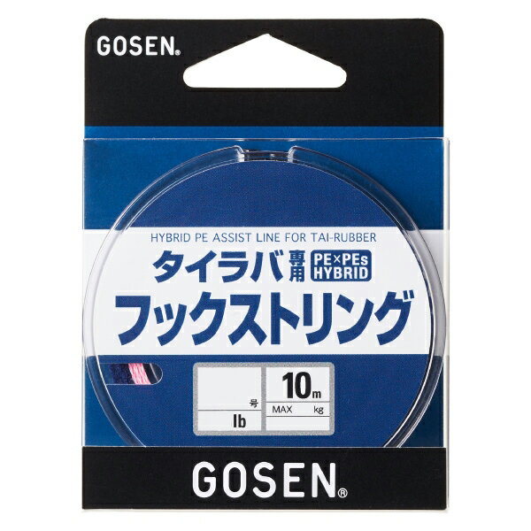 【返品種別B】□「返品種別」について詳しくはこちら□◆特殊PE使用による高強力アシストライン◆高強力特殊PE当社独自の特殊PEを使用することにより、高強力とハイレベルな耐摩耗性を実現。◆トラブルレスポリエステルモノフィラメントを複合すること...