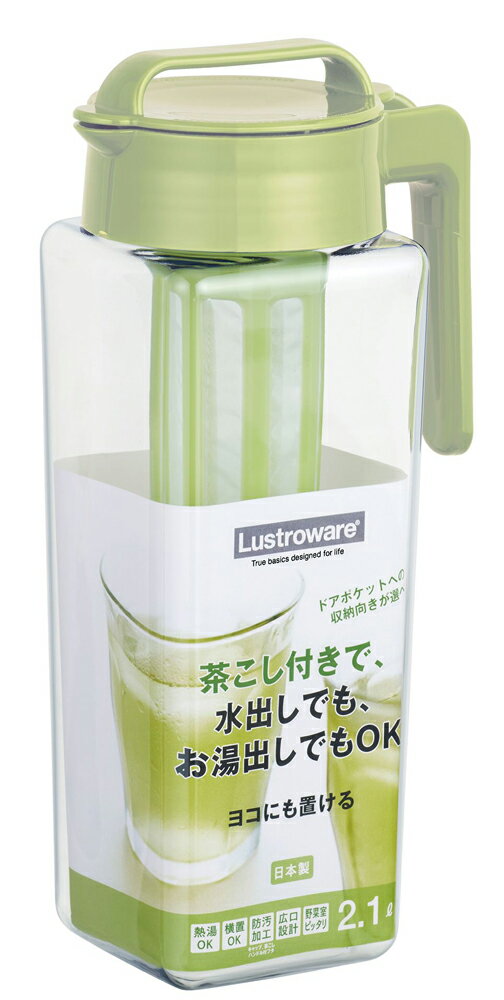 【返品種別A】□「返品種別」について詳しくはこちら□2023年10月 発売◆スクエアタイプの茶こし付冷水筒2.1L◆広口設計なので底まで手が届き洗いやすい。◆ネジ式フタのシンプルな構造◆ドアポケットの狭い空間を有効利用する為、取っ手を手前に...