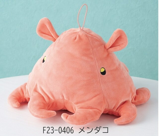 【返品種別A】□「返品種別」について詳しくはこちら□◆存在感抜群の個性的なロールティッシュケース。■　仕　様　■サイズ(約)：幅33cm×長さ34cm×高さ20cm材質：ポリエステル[127103050]セトクラフト生活家電＞生活雑貨＞ティ...