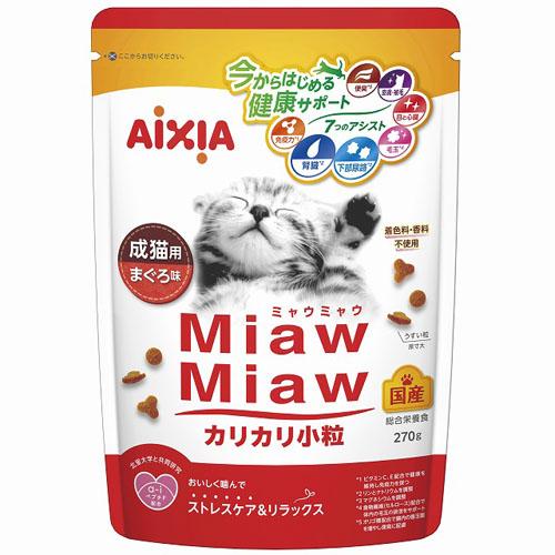 【返品種別B】□「返品種別」について詳しくはこちら□※仕様やパッケージは、リニューアルなどの理由で変更になっている場合がございます。予めご了承下さい。※お手元に届きました商品(パッケージ)の原材料や成分などの仕様を、必ず開封前にご確認の上、...