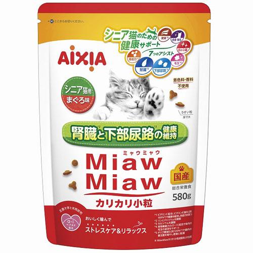 【返品種別B】□「返品種別」について詳しくはこちら□※仕様やパッケージは、リニューアルなどの理由で変更になっている場合がございます。予めご了承下さい。※お手元に届きました商品(パッケージ)の原材料や成分などの仕様を、必ず開封前にご確認の上、...