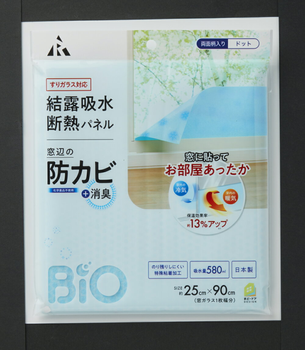 【返品種別A】□「返品種別」について詳しくはこちら□◆バイオの力で窓辺の防カビの効果があります。◆通常の吸水テープでは貼り付けが難しい、すりガラスにも貼れる強力粘着タイプ。◆外から見てもかわいい両面柄入り。◆強力粘着タイプだけど、再剥離タイ...