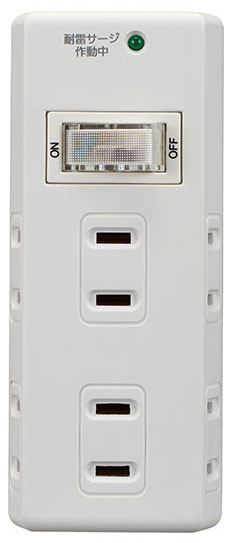 【返品種別A】□「返品種別」について詳しくはこちら□◆耐雷サージ機能付◆集中スイッチをON/OFFすることにより全ての差込口の電源をまとめて入/切できます。■　仕　様　■コンセント差し込み口数：6個口定格：AC125V/15A(合計1500...